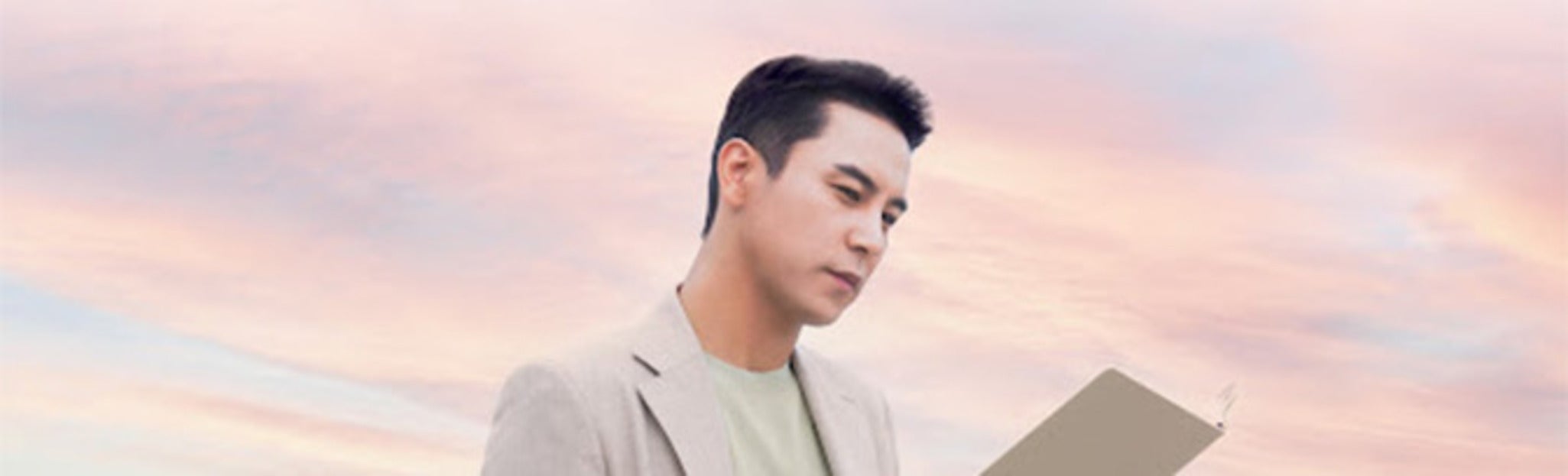 Jang Minho Concert Tickets | Jang Minho 2026 Tour | Gametime